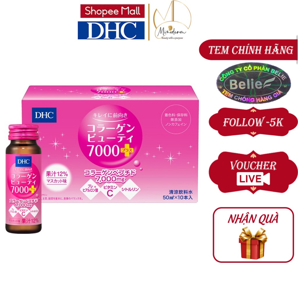 Health protection food DHC Collagen DHC 7000 Plus nourishes plump skin ...