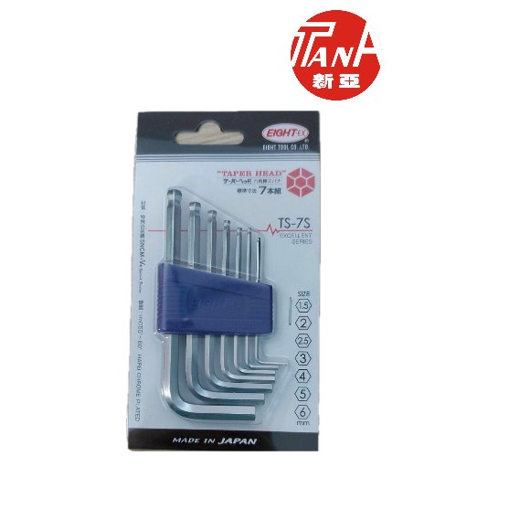 EIGHT TS-7S Excellent Series 1.5-6mm Hexagon Set (Made in Japan) | Shopee Malaysia