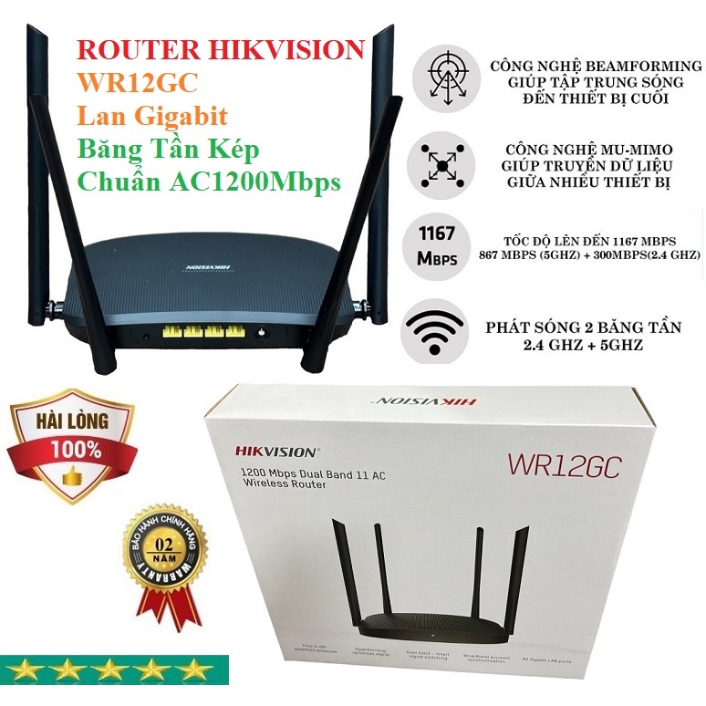Ac1200mbps Gigabit Port Wireless WiFi Router Hikvision 3WR12GC, 2.4Ghz ...
