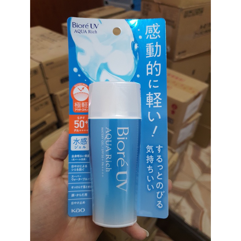 Biore Aqua Rich Watery Gel Sunscreen SPF 50+ PA ++++ Japan 90g | Shopee ...