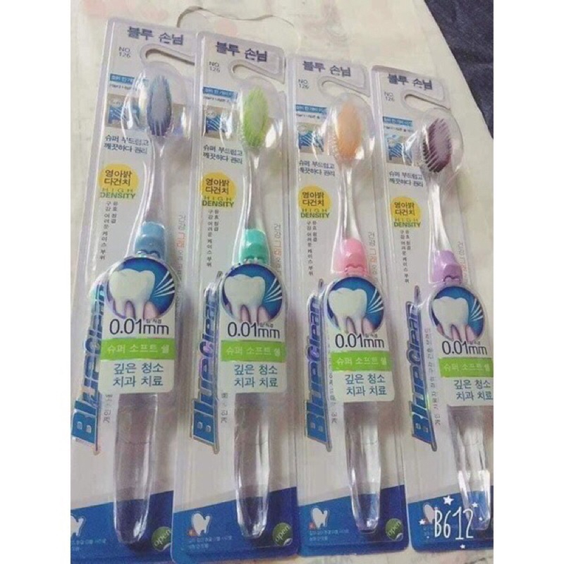 Korean toothbrush, extremely soft, antibacterial, anti-sensitivity ...