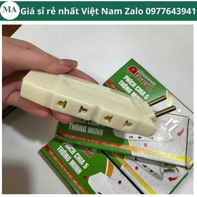 Good quality Fanagold brand 5-outlet multi-purpose power plug, company ...