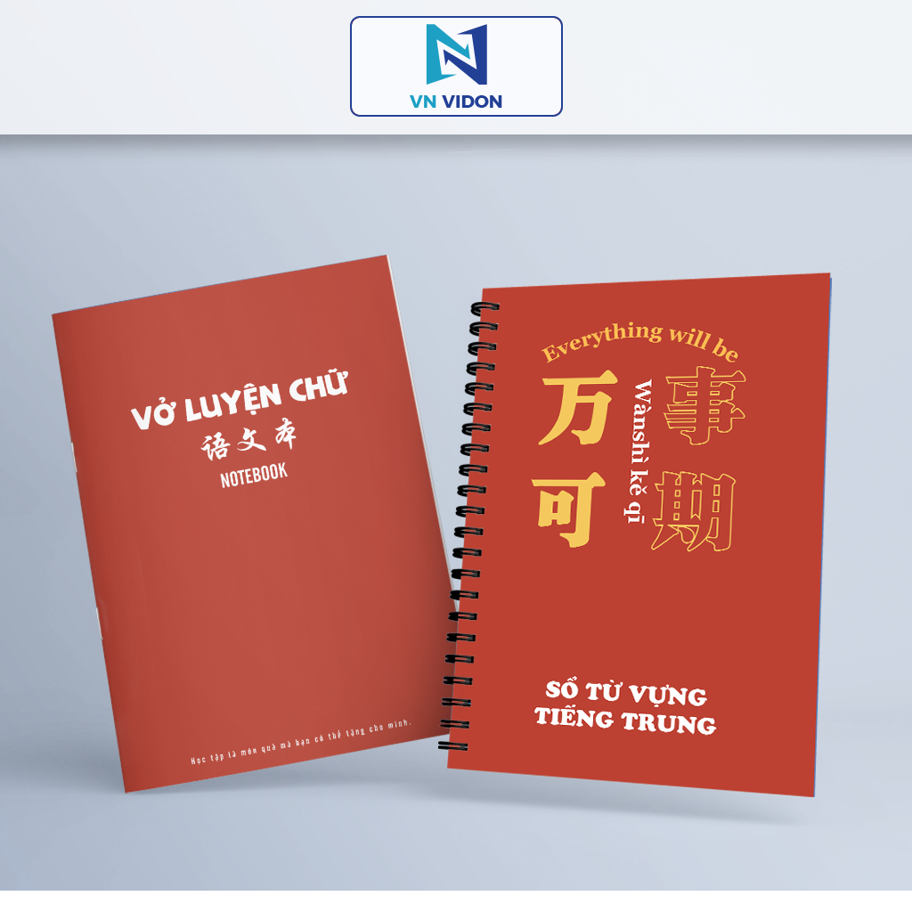 Word List Chinese vocabulary learning book (book + handwriting practice ...