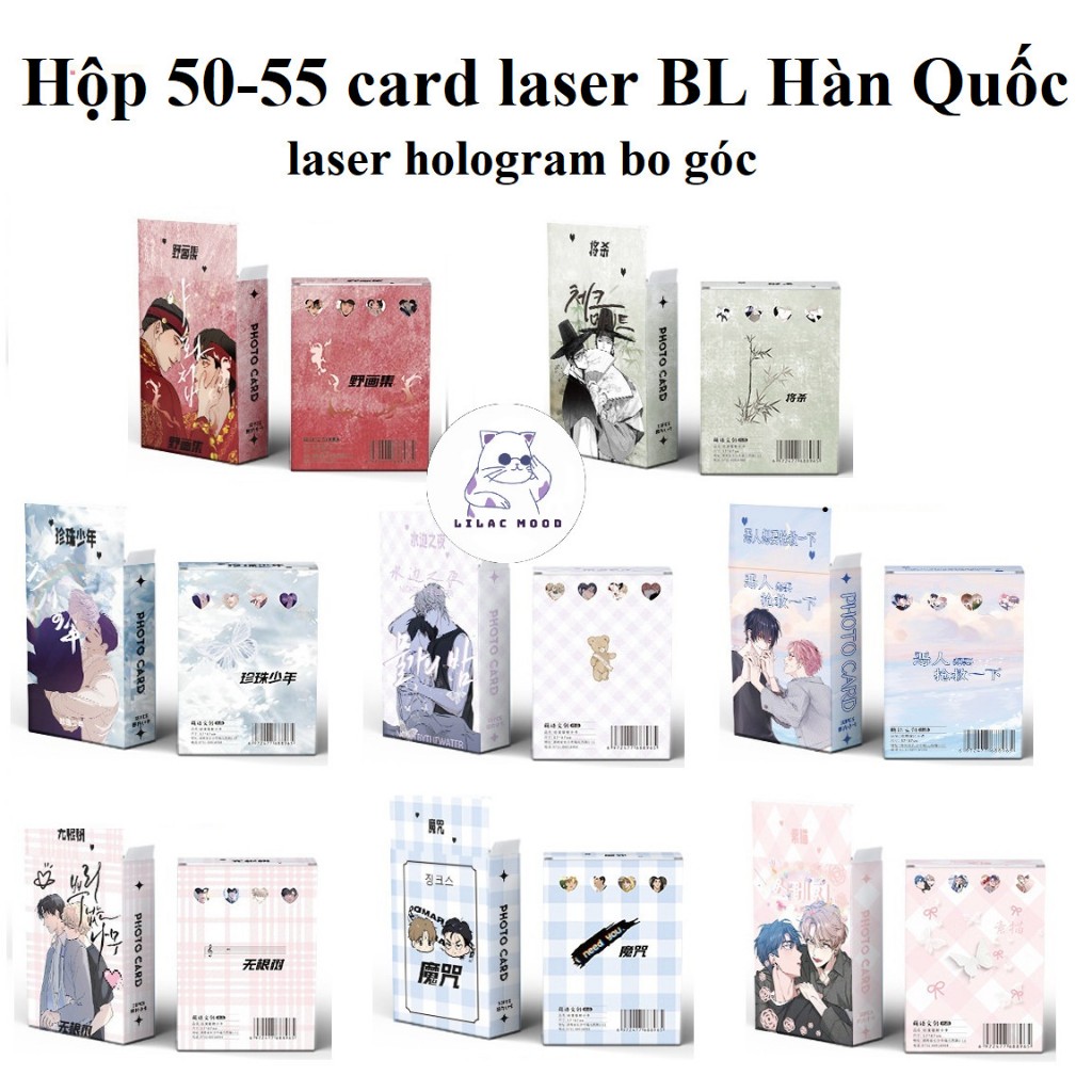 (50 models-2025) Collection of boxes of 50-55 Korean BL Manhua laser ...