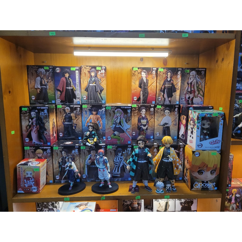 Hashira Model (Pillar) - Kimetsu No Yaiba (Demon Slayer) - Genuine ...