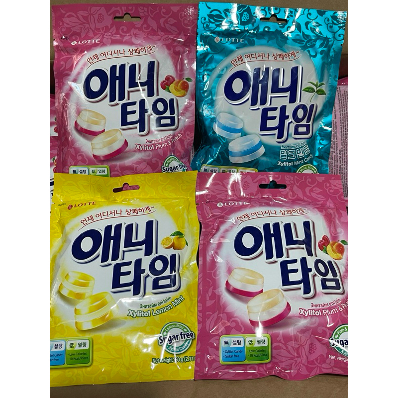 (BUY 20 BAGS GET 1 BAG FREE) Lotte Anytime sugar-free mint candy 60g ...
