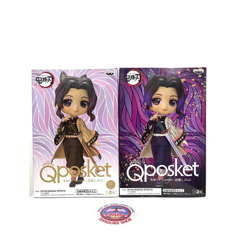 Genuine Kimetsu No Yaiba Figure - Qposket Shinobu | Shopee Malaysia