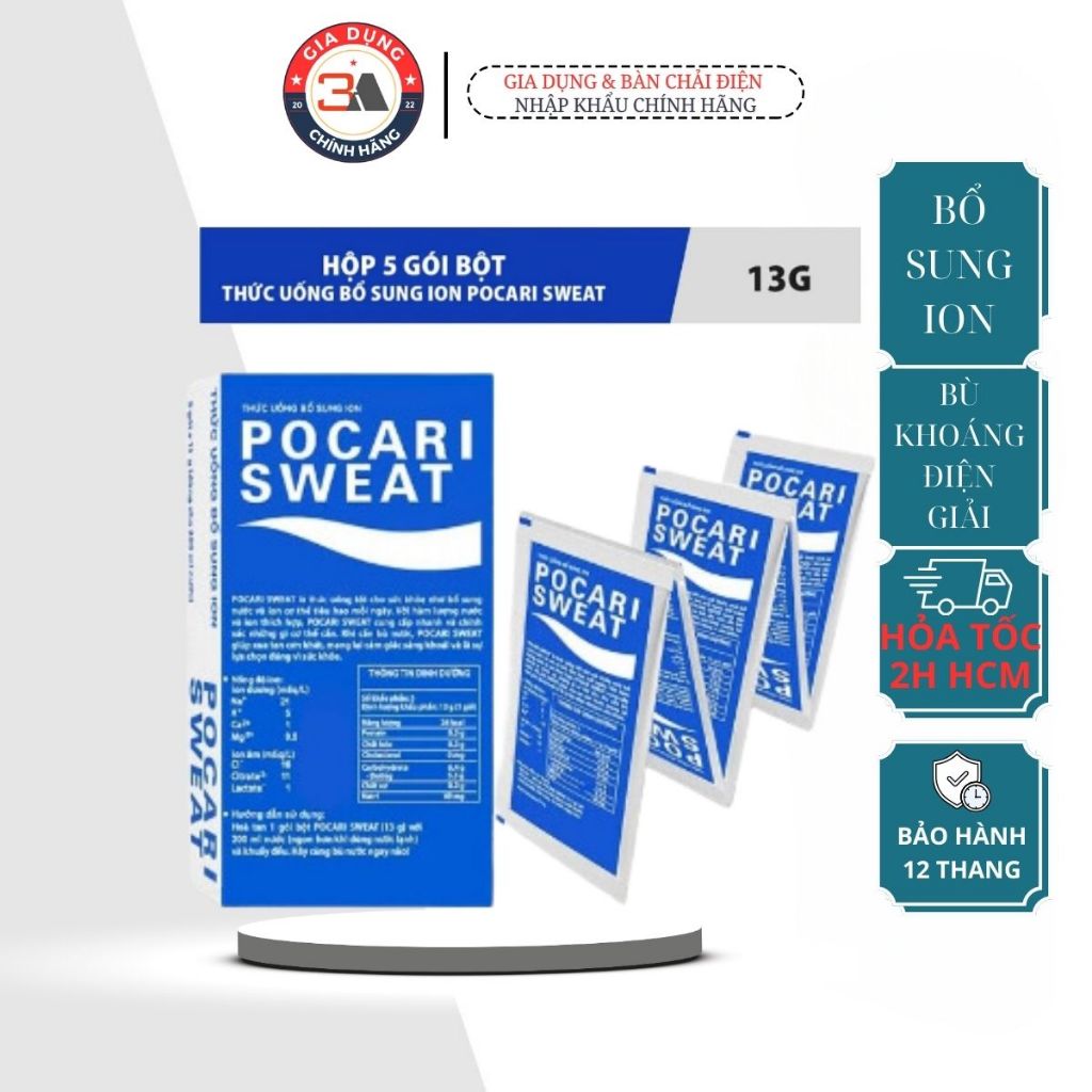 Combo of 10 BOXES (GENUINE) POCARI SWEAT POWDER WITH ION SUPPLEMENT ...