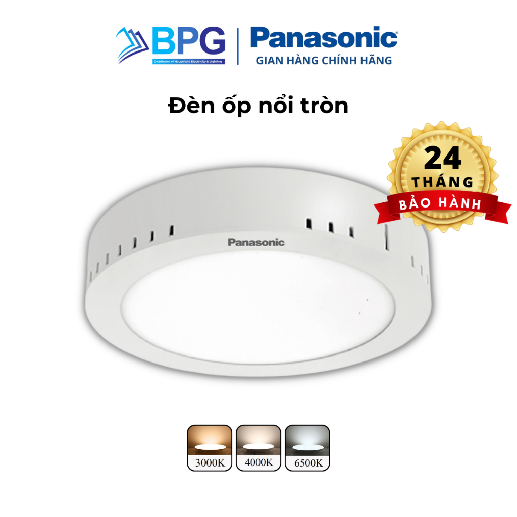 Panasonic Surface Mounted Round Ceiling Light Capacity (6W, 12W, 18W ...