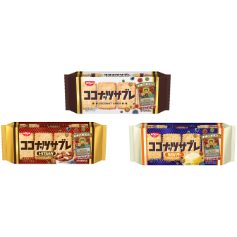 Japanese NISHIN BISCUITS | Shopee Malaysia