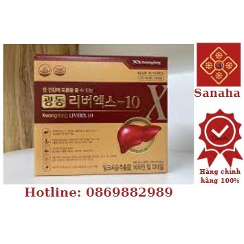 [Genuine Product] Kwangdong LiverX-10 Korean Liver Supplement, Box of ...