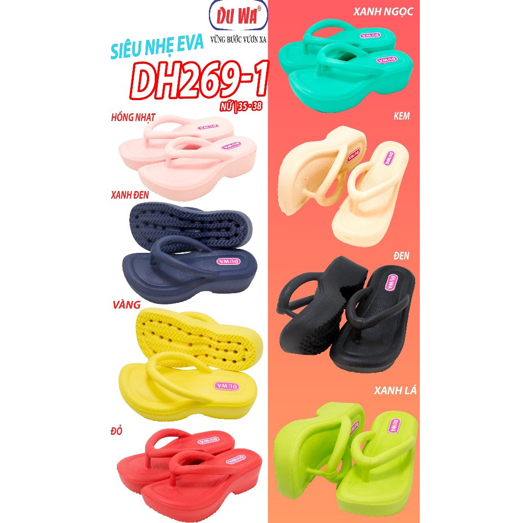 Monolithic Molding DUWA 269 Flip-Flops 6CM High [Genuine DUWA Product ...