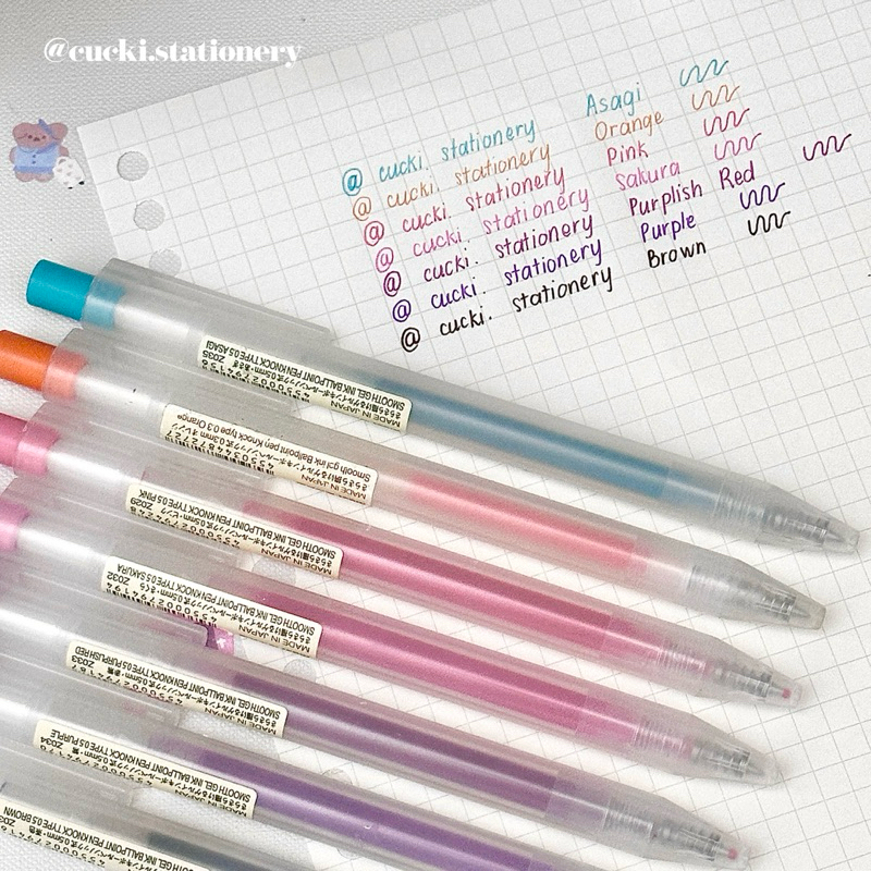 Muji multicolored gel pens decorate titles and note colors (100% ...