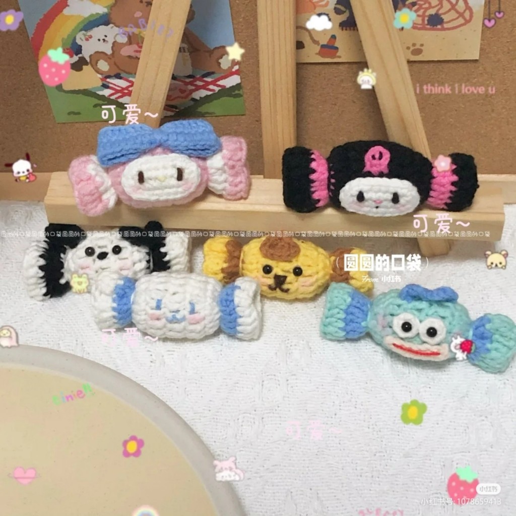 Bon Crochet [Handmade] Super cute cosplay candy keychain made of wool ...
