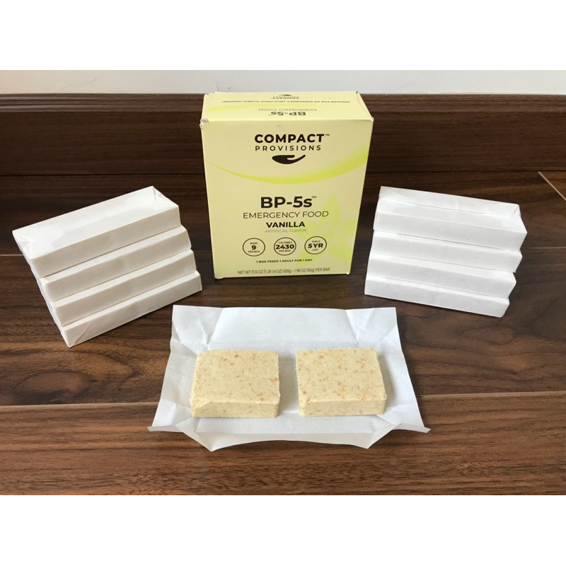 High energy dry food BP-5 vanilla (500g box) | Shopee Malaysia