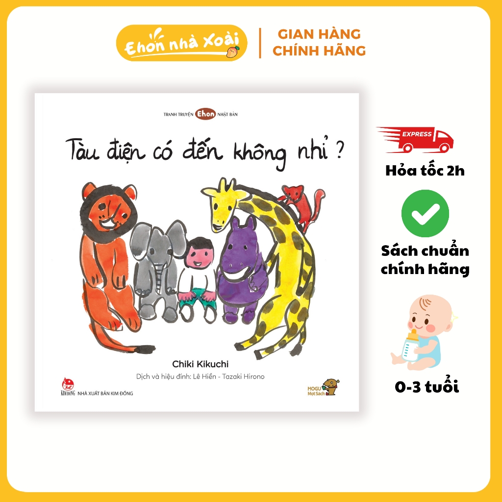 Ehon book for children from 0-3 years old - Is It Okay to the Train ...