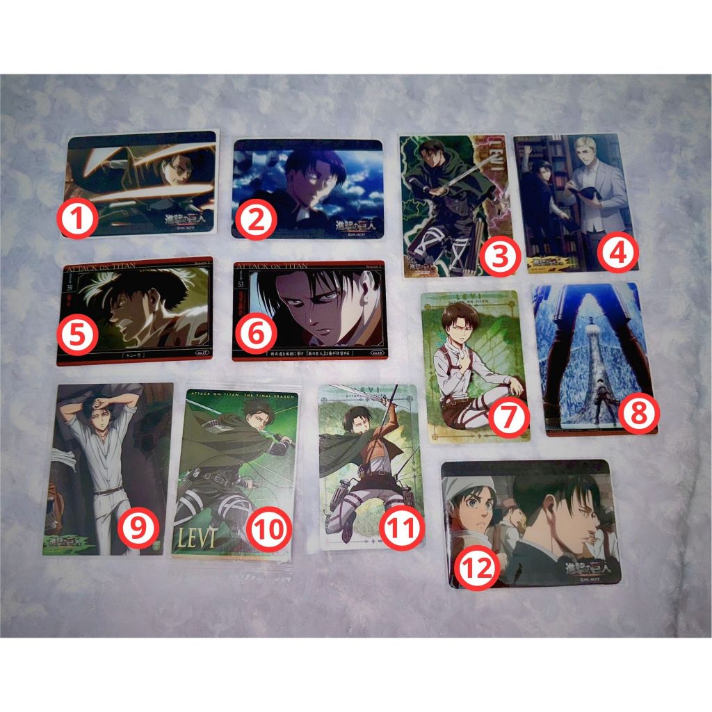 Peeled AOT Card / Dignity Card - Levi Ackerman - Attack On Titan ...
