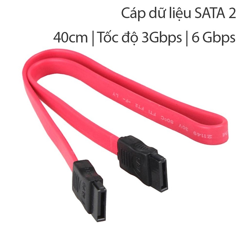 Sata data cable 40cm long, connects HDD, SSD, DVD ROM to computer ...