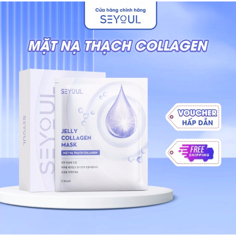 Korean Seyoul Collagen Jelly Mask, Jelly Collagen Mask Whitening ...