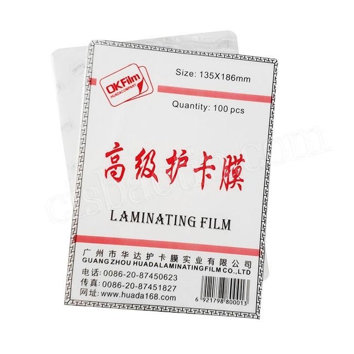 Plastic laminated paper size 15*21, laminated with Korean image, a5 ...