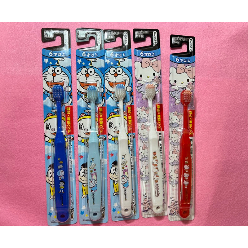 [Japanese Domestic product] Japanese Ebisu Doreamon and Hello Kitty ...