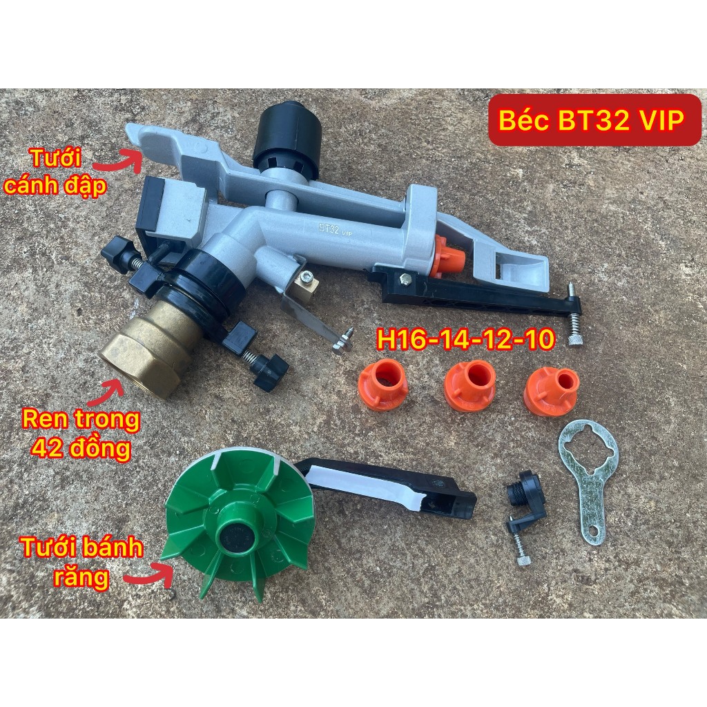 Bt32 VIP BEC, 42 BRONZE THREAD BEAD WITH 2 MINI GEAR MODES AND HEARING ...
