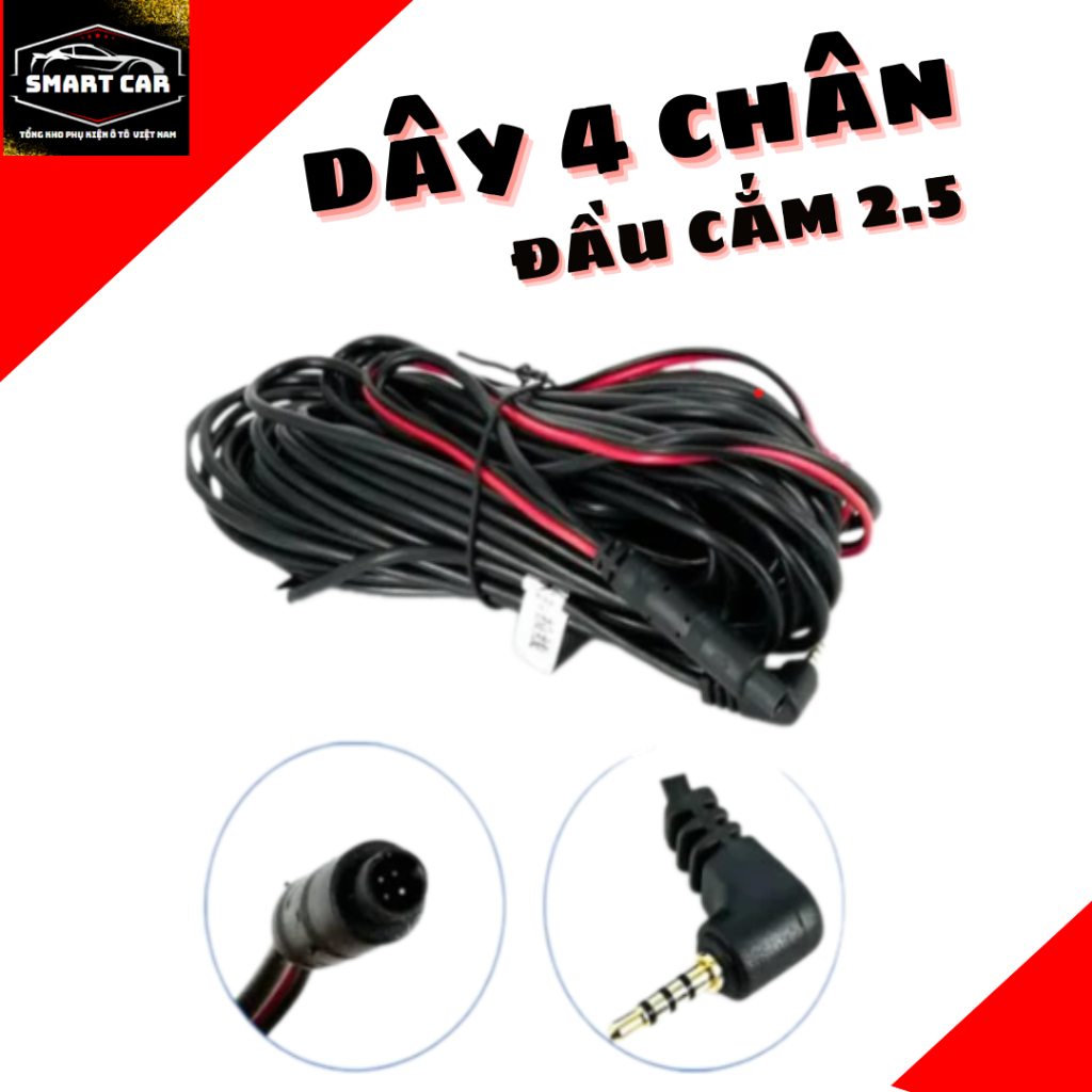 4-pin Car Rear camera connection wire connecting dash cam and reversing ...