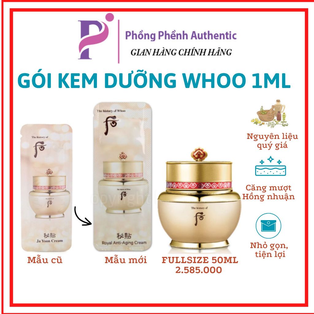 1 Pack Of Whoo Bicheop Ja yoon cream 1ml New Sample - Swelling | Shopee ...