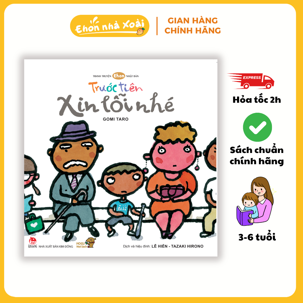 Ehon book for children from 3 years old - Sorry first | Shopee Malaysia