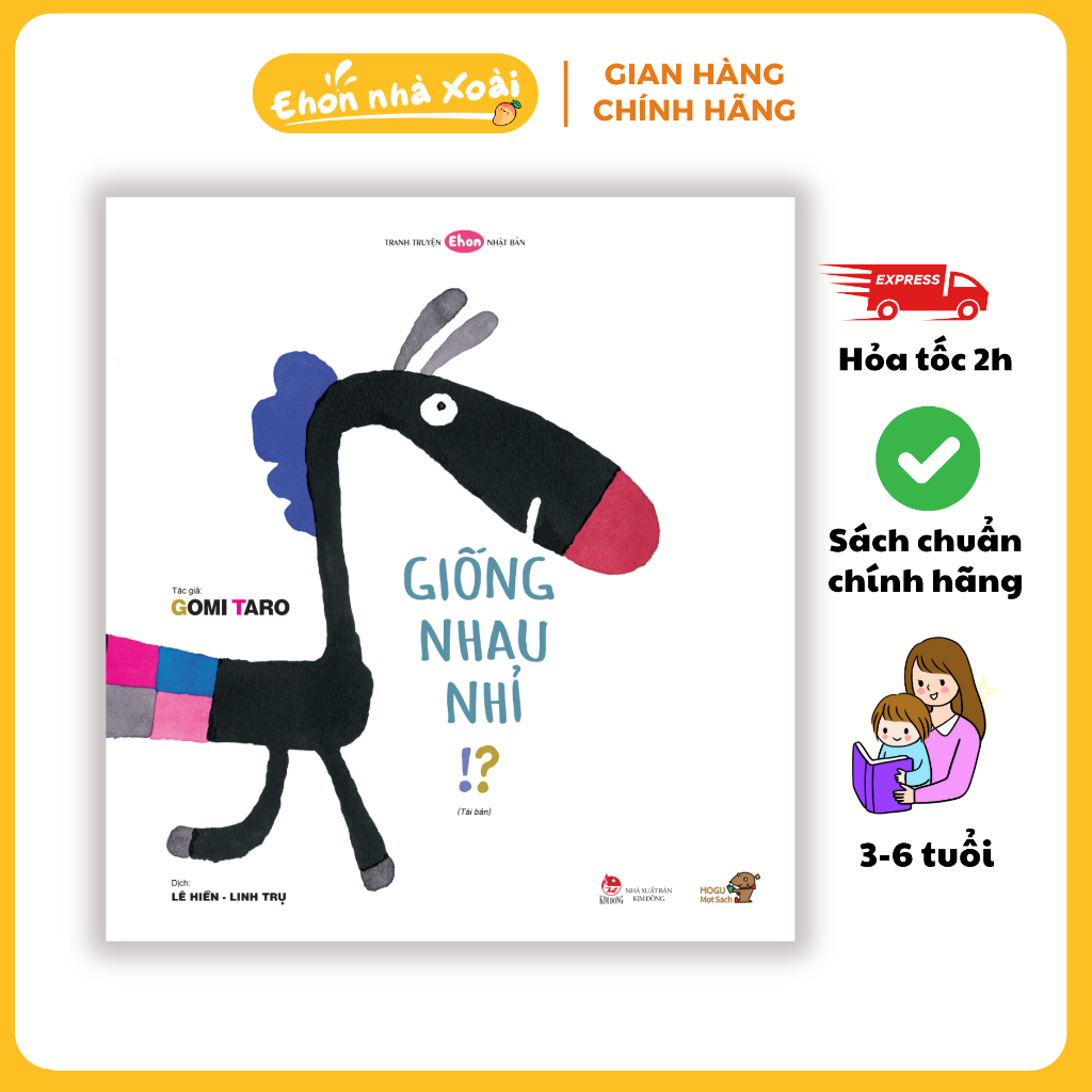 Ehon book for children from 3 years old - The same? | Shopee Malaysia