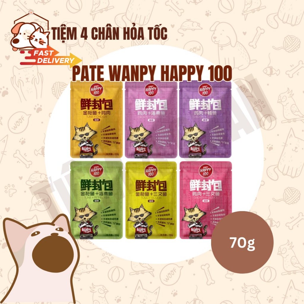 [Combo of 1 box of 12 packs] Chinese domestic Pate Wanpy Happy 100 wet ...