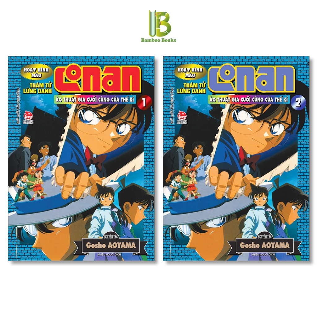 Story - Detective Conan - The Last Magician Of The Century - Retail ...