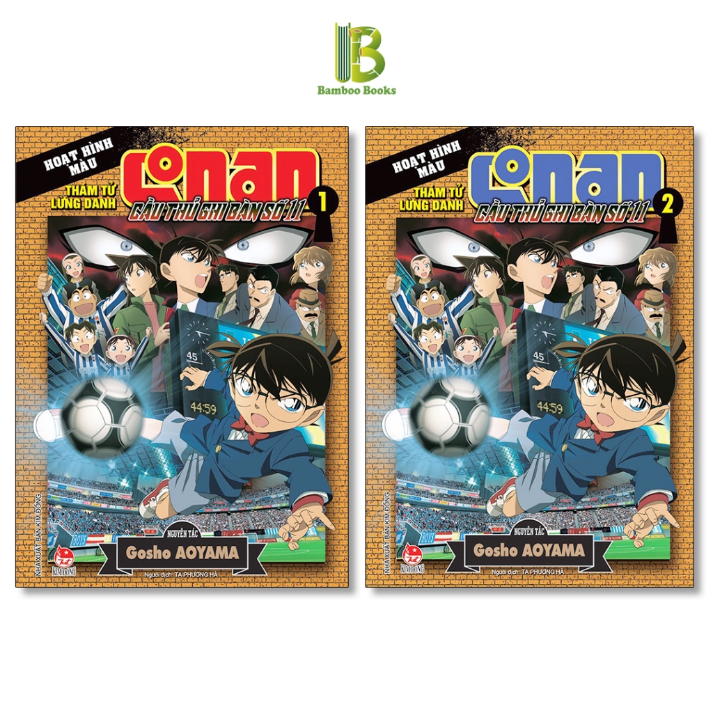 Story - Detective Conan - Player Scoring Number 11 - Choose Odd 2 ...