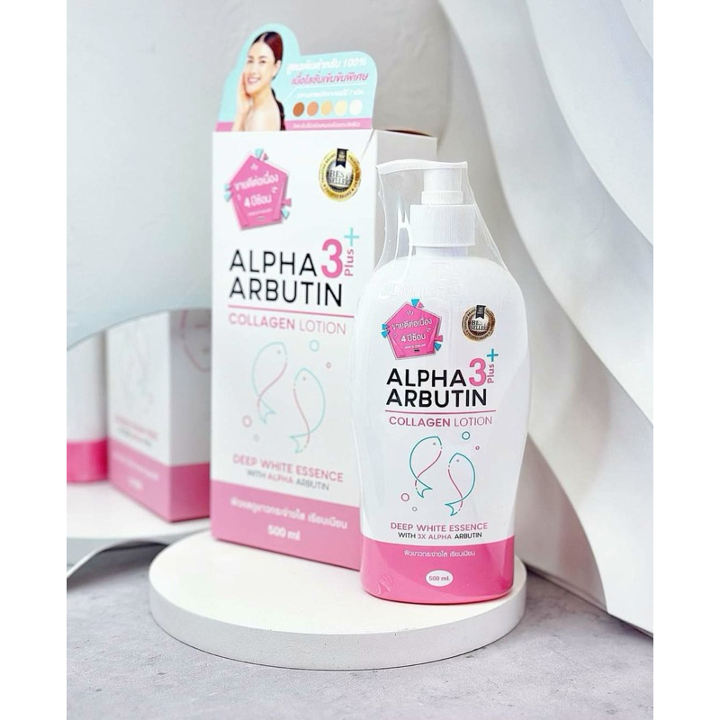 Alpha Arbutin 3 Plus + Whitening Body Lotion | Shopee Malaysia