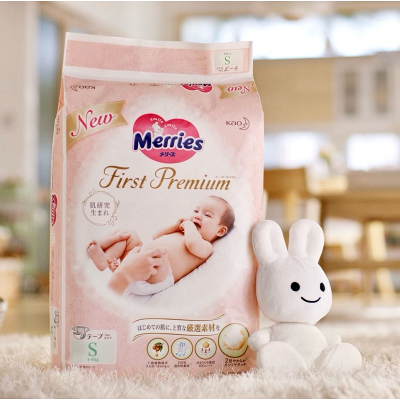 Merries First Premium Pink Diapers - domestic Japan | Shopee Malaysia