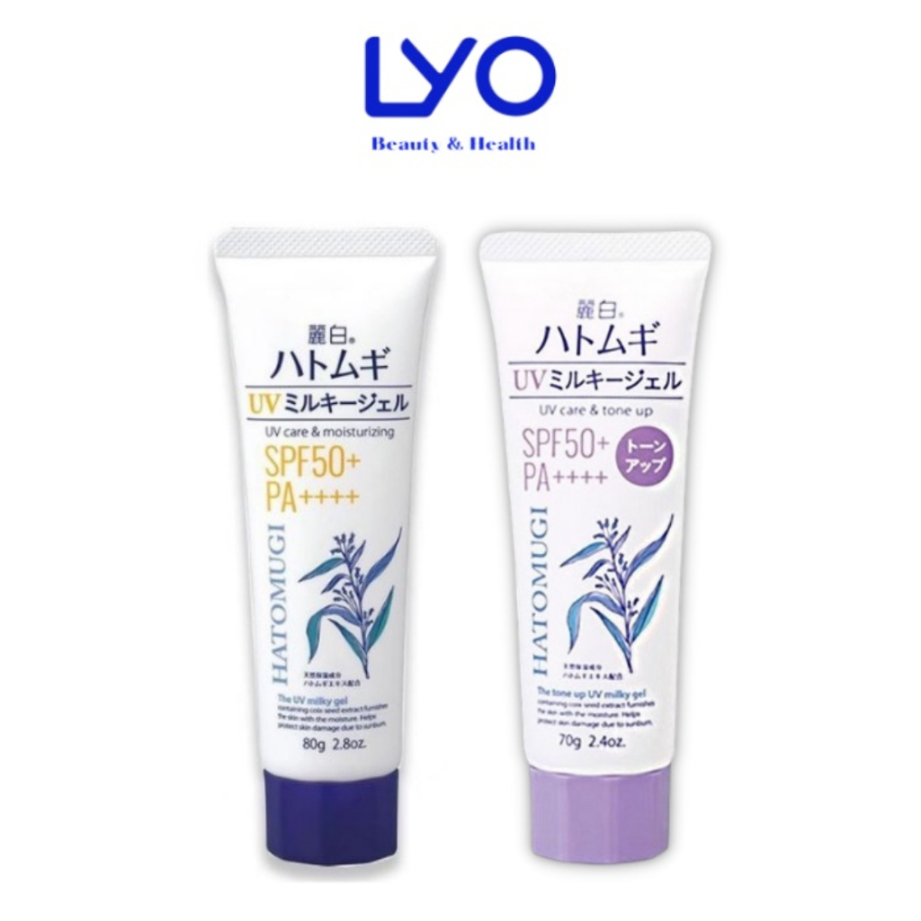 Hatomugi Italian Sunscreen Whitening & Lifting Tone SPF50+ PA++ + 70g ...