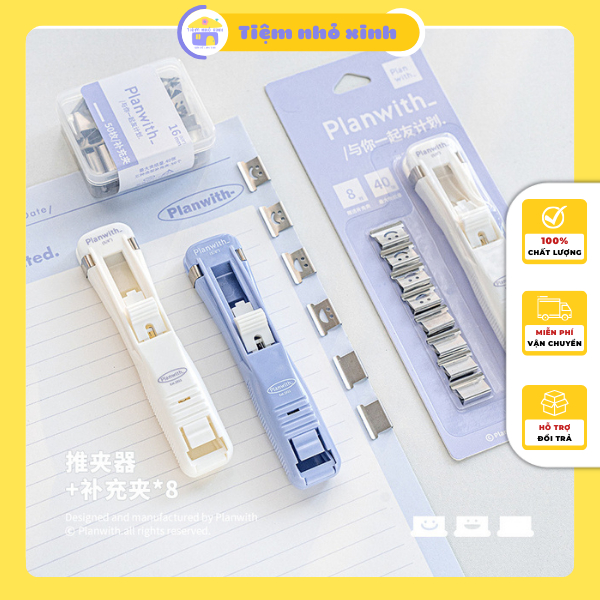 [PLANWITH]Set Paper Push Clamp / Smart Paper Pin, No Hole Pin With 8 ...