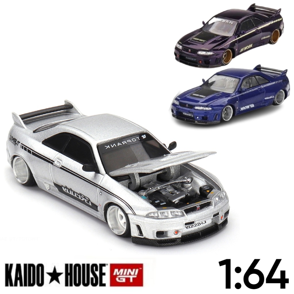 Nissan Skyline GT-R (R33) Kaido Works V1 1:64 Kaido House MiniGT Scale ...