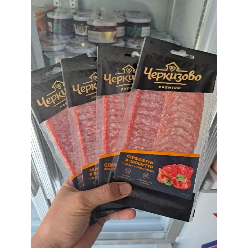 Russian SLICED SALAMI | Shopee Malaysia