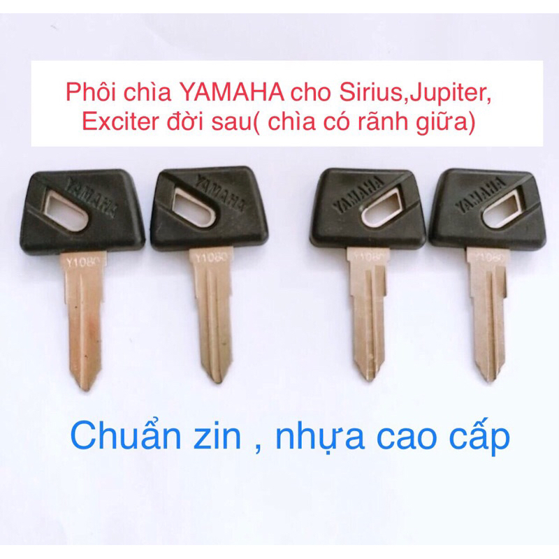 YAMAHA key blank for Sirius, Jupiter, Exciter later model (combo of 2 ...