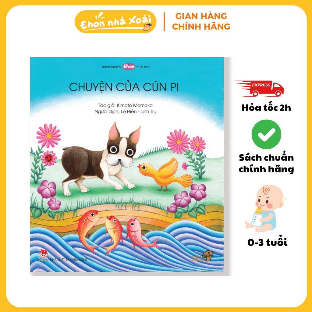 Ehon book for children 1 3 years old - Developing emotional EQ Pi's ...