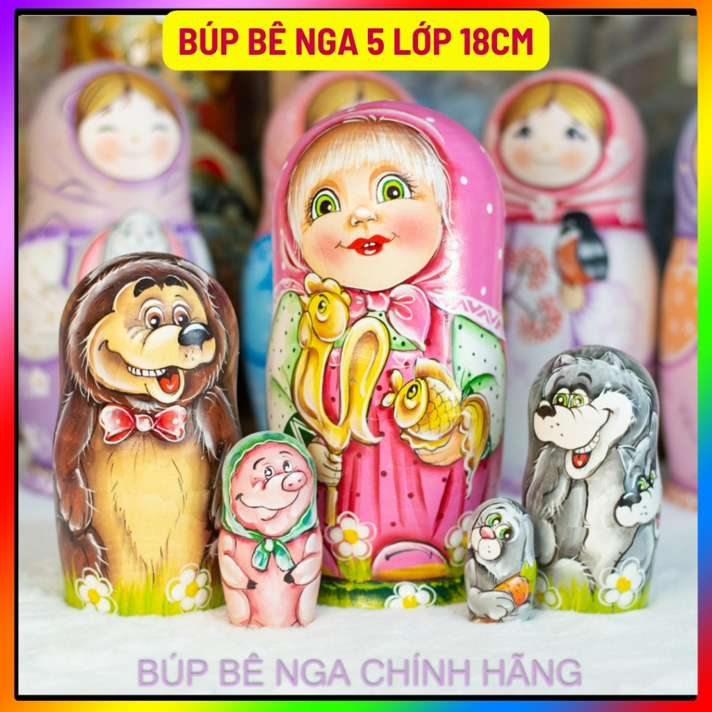 Matryoshka 5-LAYER RUSSIAN DOLL SET 18CM MASHA ANIMATION AND BROWN BEAR ...