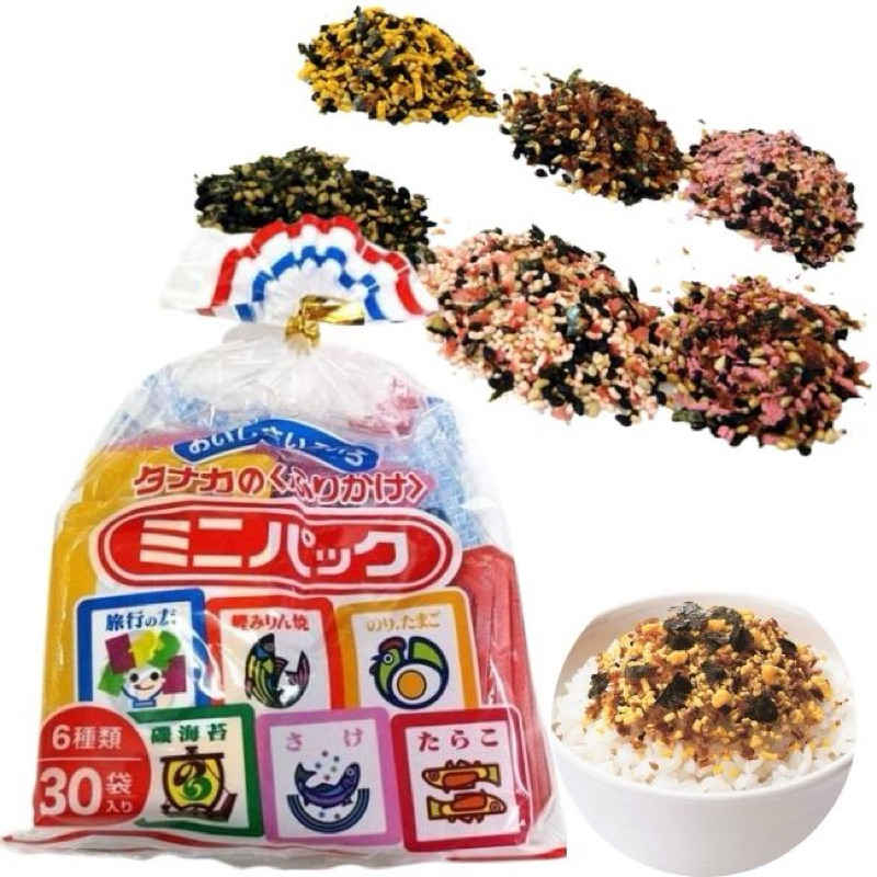 Japanese rice sprinkles 30 packs | Shopee Malaysia