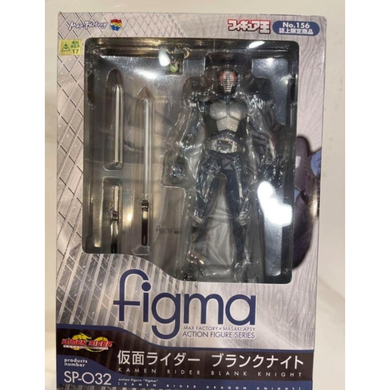 Figma Kamen rider Blank Ryuki | Shopee Malaysia