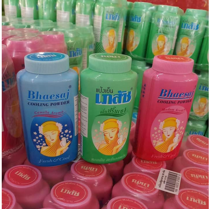 Bhaesaj Cooling Powder Body Powder | Shopee Malaysia