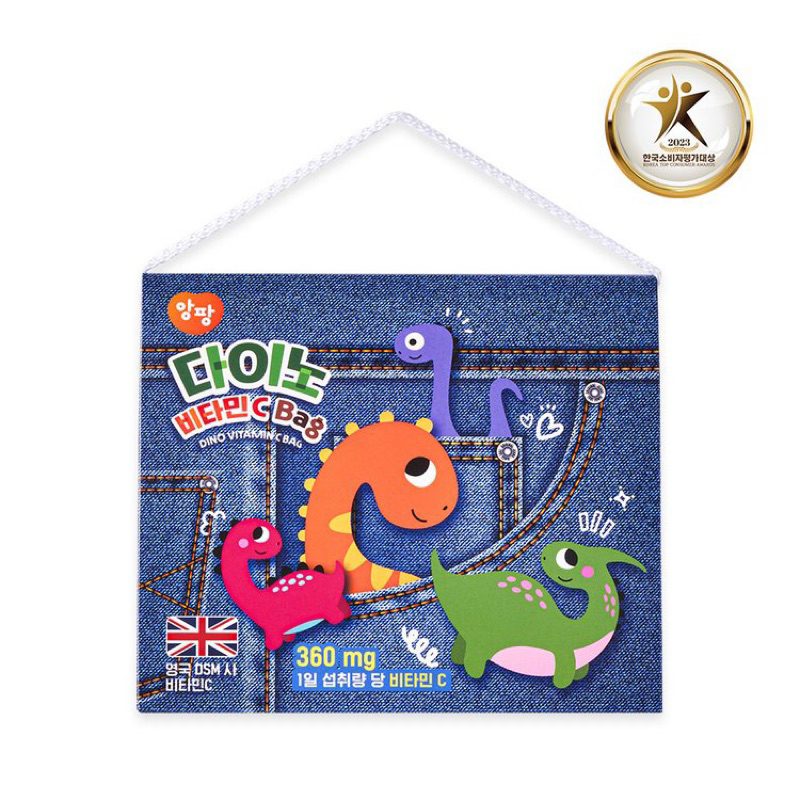 Vitamin C supplement lozenges for babies Dino Vitamin C Bag 50 Korean ...