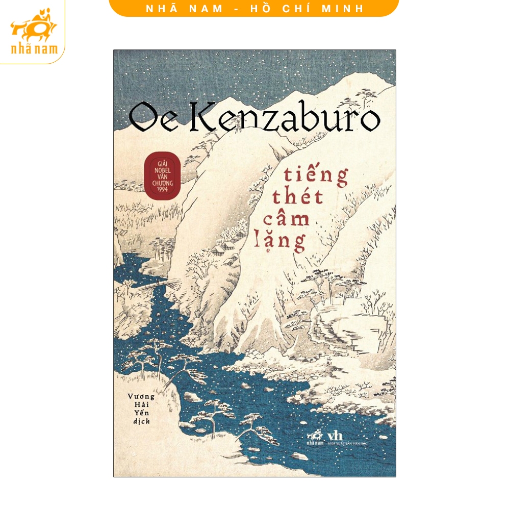 Book - Silent Scream (Oe Kenzaburo) (Nha Nam HCM) | Shopee Malaysia