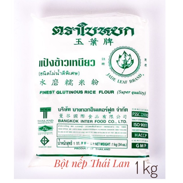 Thai sticky rice flour 1kg pack | Shopee Malaysia