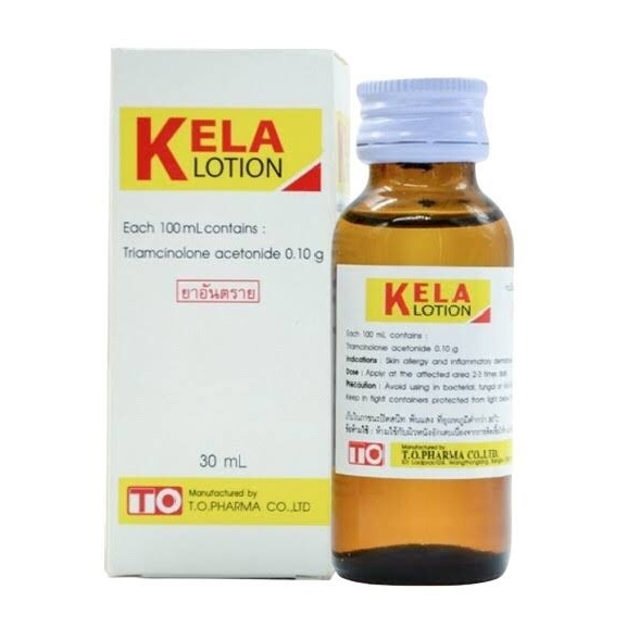KELA LOTION 30ML - CREAM TO TREAT Folliculitis and Pores (THAILAND ...