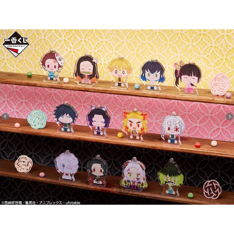 [Bandai] Kimetsu no Yaiba Chokonoko Acrylic Keychain | Kimetsu no Yaiba ...